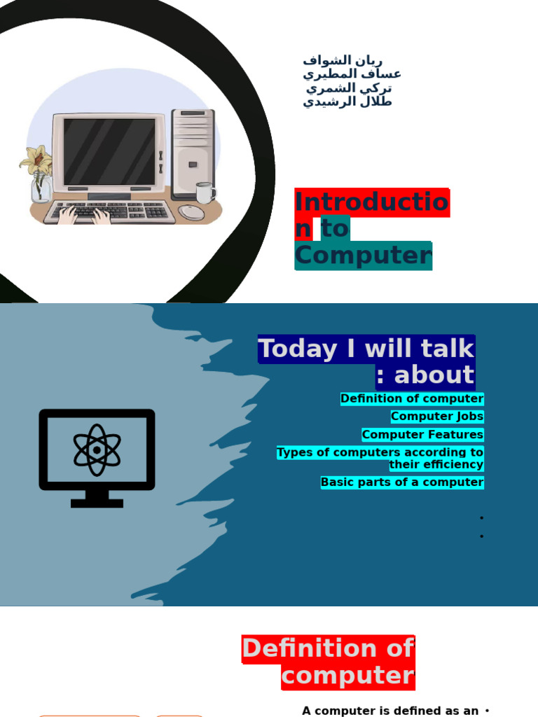 ريان مشروع حاسب 98 | PDF | Computer Data Storage | Input/Output