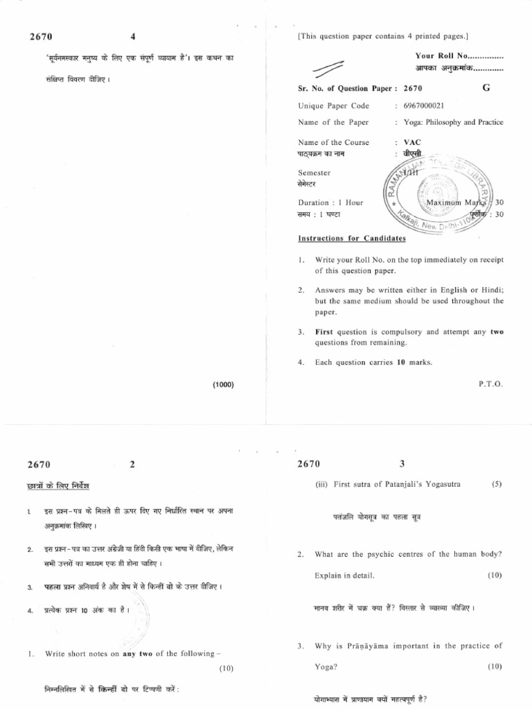 Yoga Philosophy and Practice VAC I-III | PDF | Spirituality | Hindu Philosophy