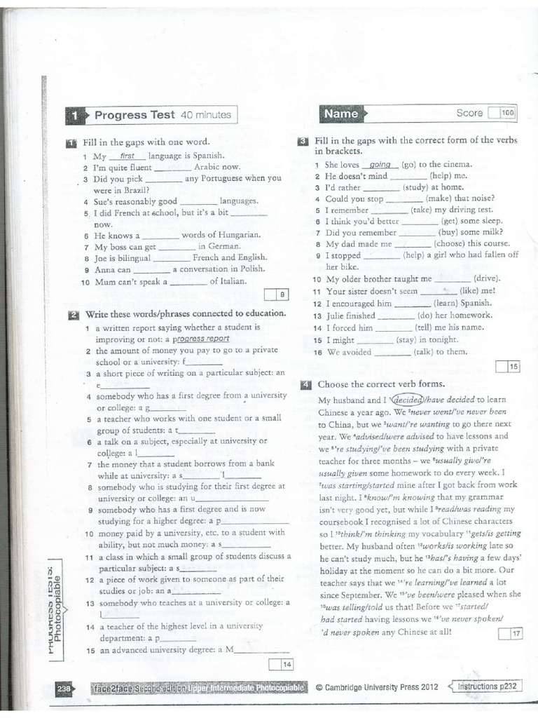 F2F Progress Test 1 | PDF