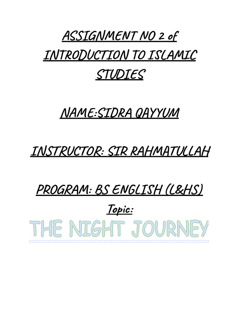 Sidra Qayyum - The Night Journey | PDF | Prophets And Messengers In Islam | Muhammad