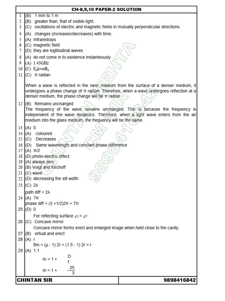 Std-12 Ch-8,9,10 Eng Paper-2 Solution | PDF | Waves | Sky