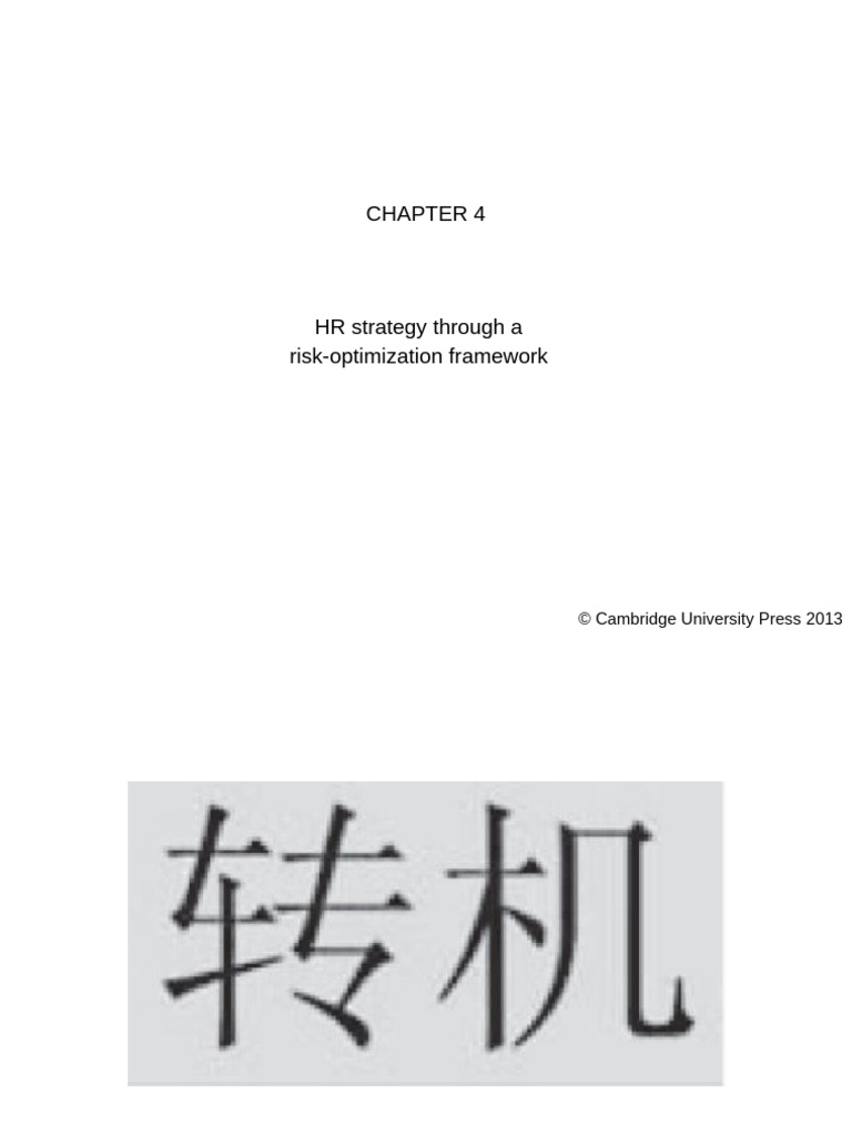 Cascio Chapter 4 Slides | PDF