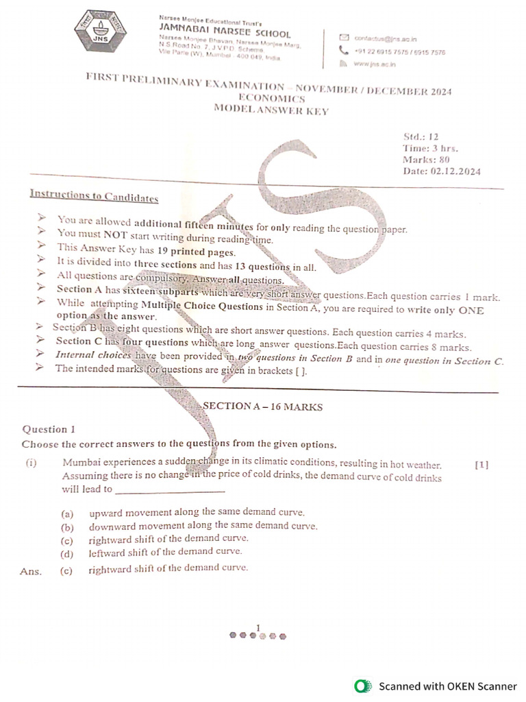 First Prelim Eco Answer Key | PDF