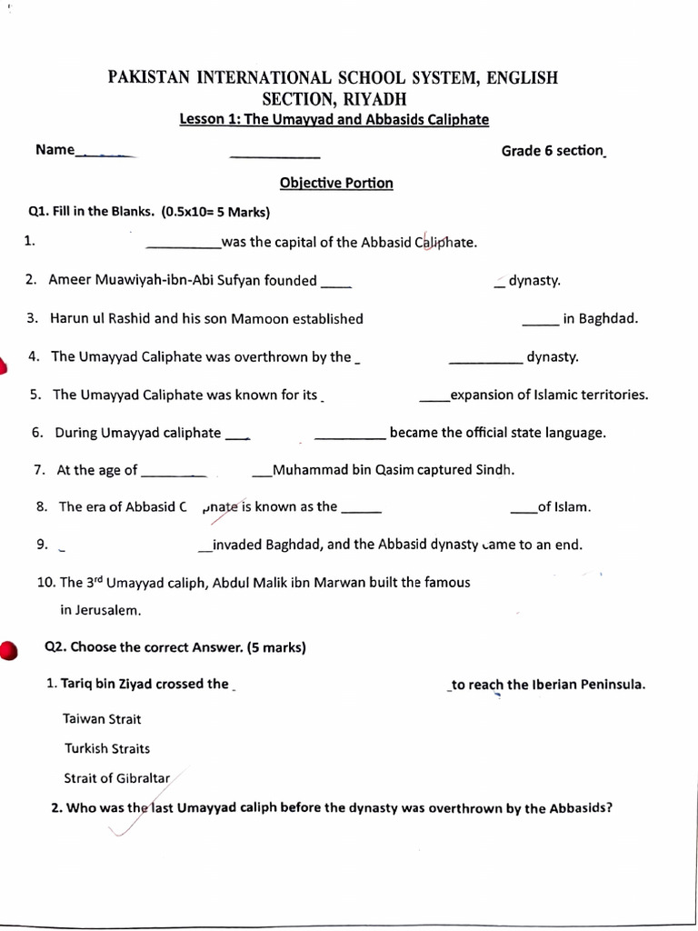 Umayyad and Abbasid Caliphates Quiz | PDF | Caliphate