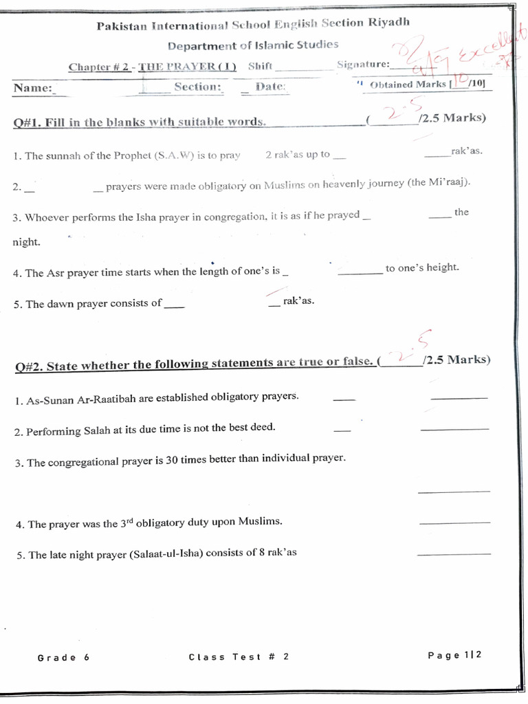 Grade 6 Islamic Studies Prayer Test | PDF | Islamic Fundamentalism ...