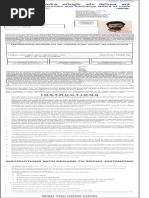 EBC Online ID Card Appointment System | PDF