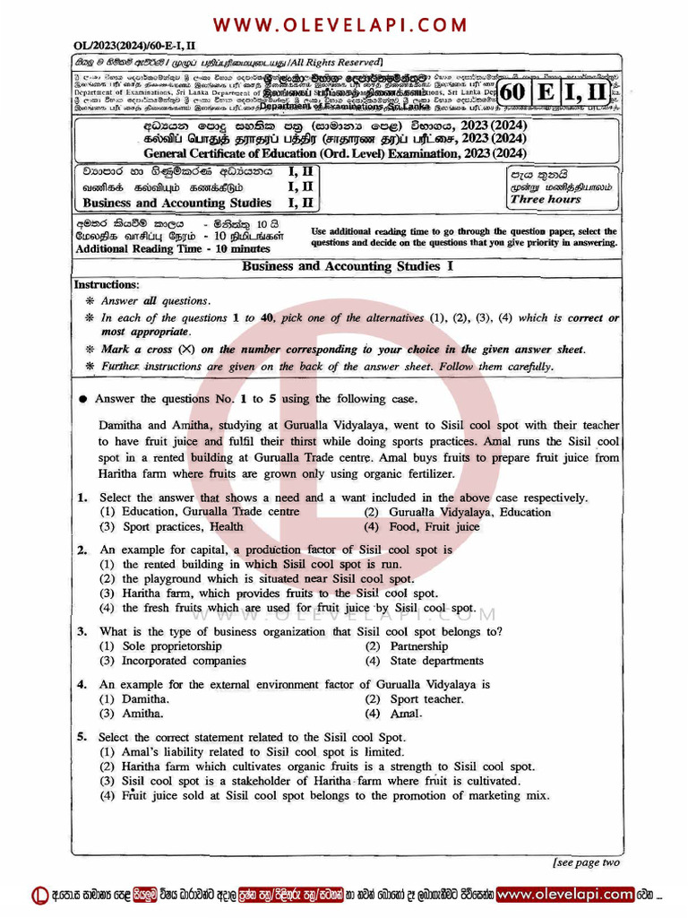 2023 O/L Commerce Exam Paper | PDF | Debits And Credits | Money