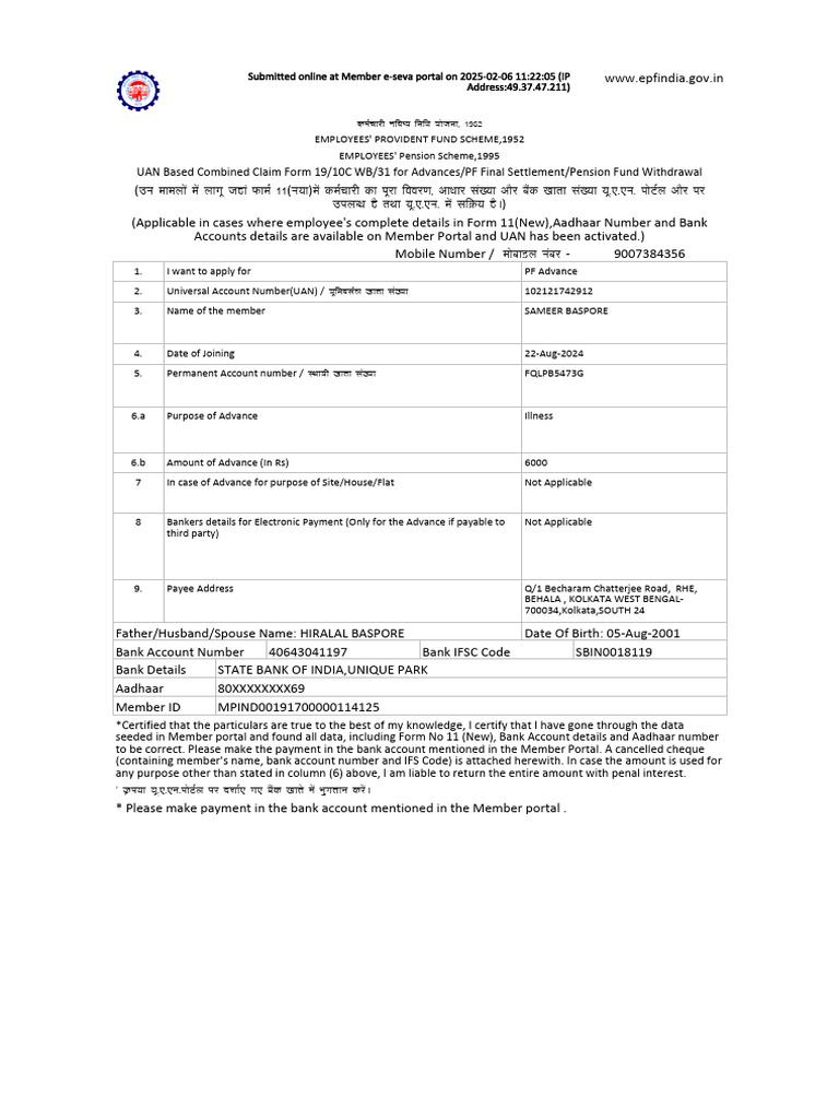 PF Advance Claim Form Submission Guide | PDF | Payments | Money