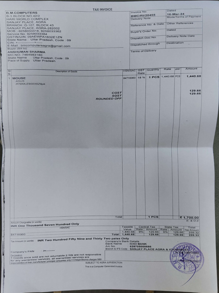 ASUS Marshmallow Mouse Bill | PDF