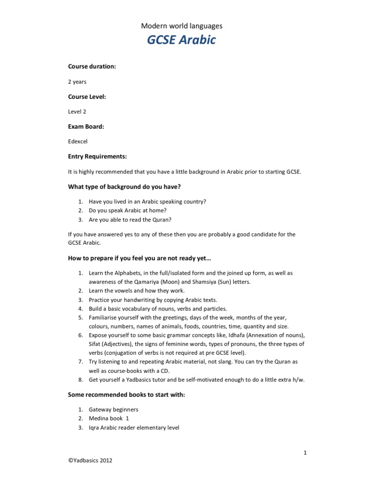 GCSE Arabic