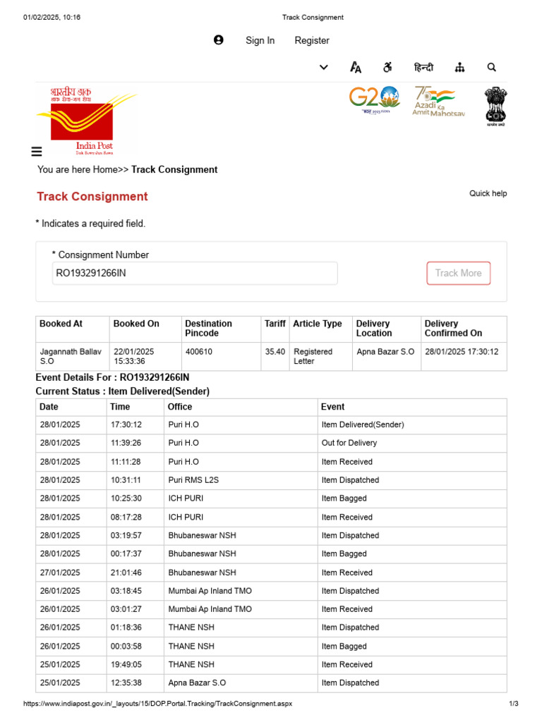 Track Consignment - Durga Prasad | PDF