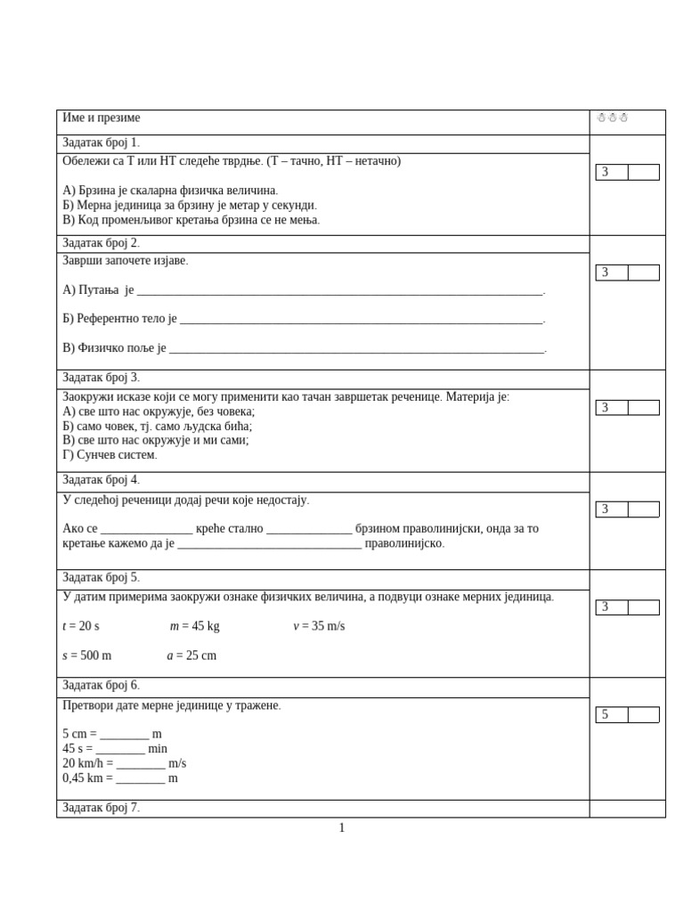 Fizika 6 Klett | PDF