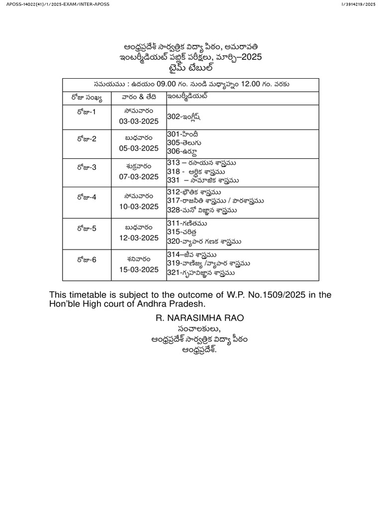 APOSS TIMETABLE March 2025 | PDF