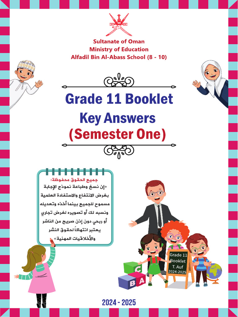 Key Answers Grade 11 Booklet Sem 01 2024-2025 | PDF