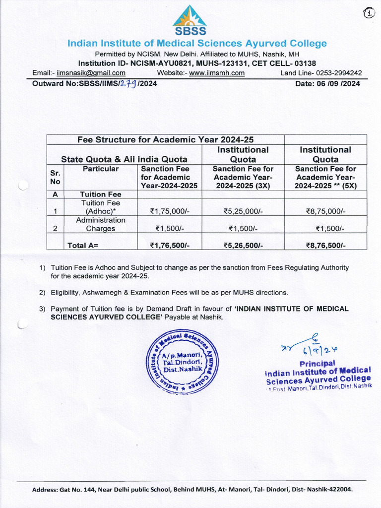 Fee Structure 2024 25 | PDF
