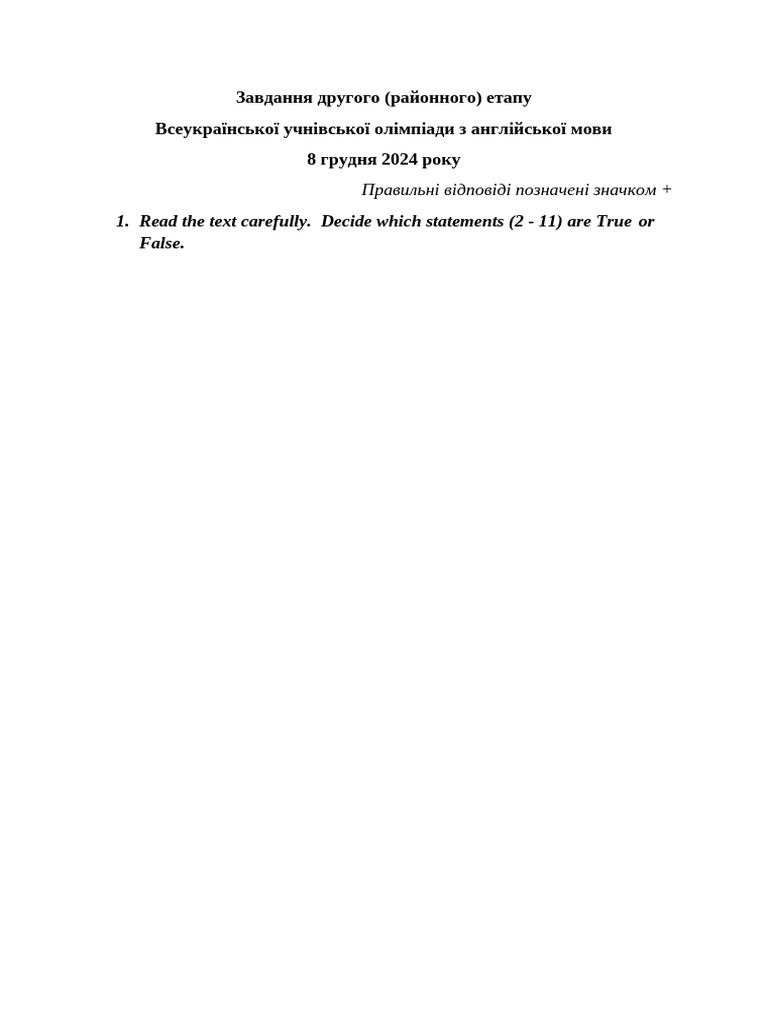 8 Grade | PDF