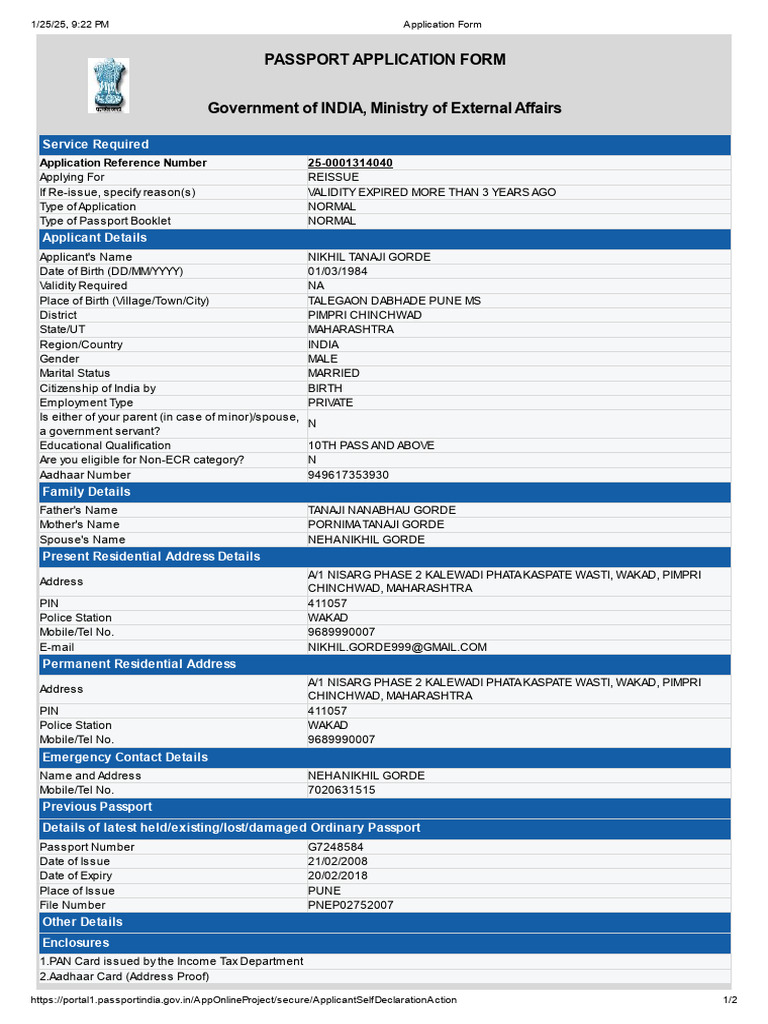 Application Form Passport | PDF | Passport | Government And Personhood