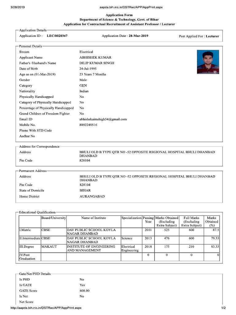 Bihar DST | PDF