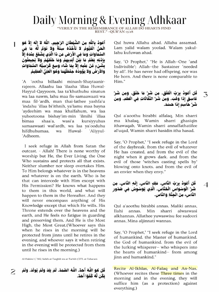 Daily Morning - Evening Adhkaar | PDF