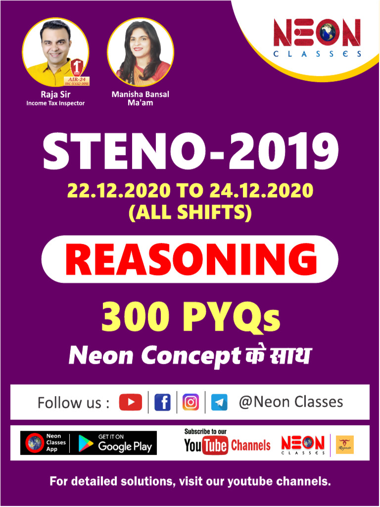 Ssc Stenographer 2019 Reasoning 300 Pyqs | PDF