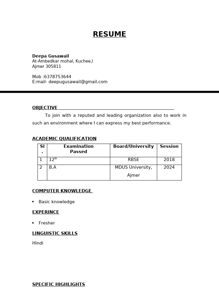 Resume | PDF