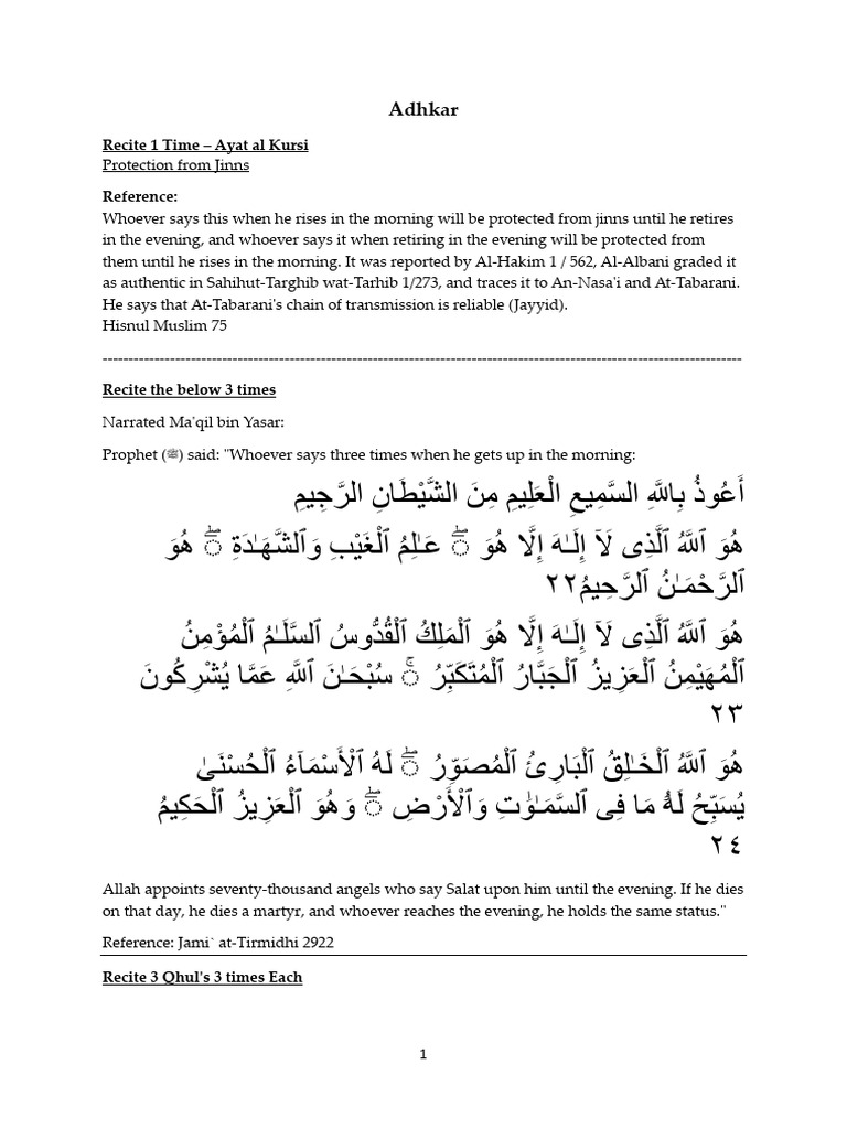 Adhkar | PDF | God In Islam | Prophets And Messengers In Islam