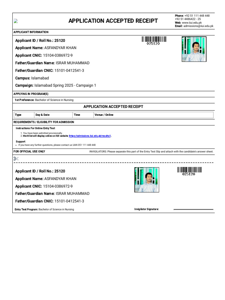 Entry Test Slip | PDF