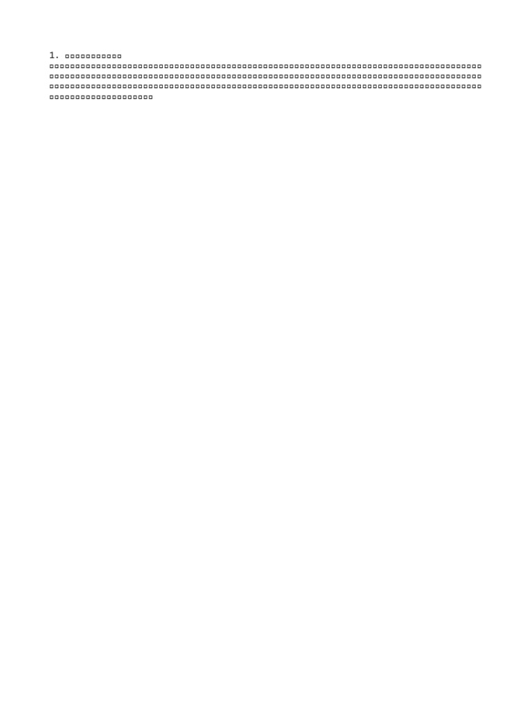 JP Secret 1 | PDF