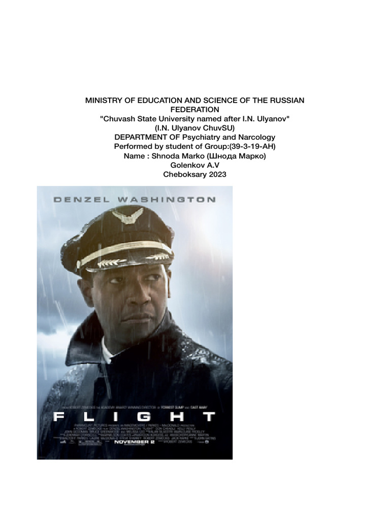 Ministry of Education and Science of The Russian 2 | PDF | Substance ...