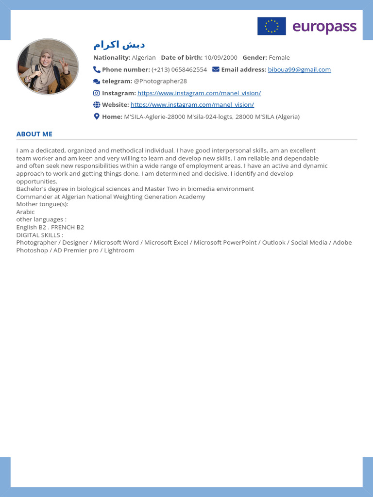 Professional Profile of Ikram Debesh | PDF