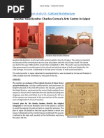 JKK Community Centre (Case Study) | PDF | Architectural Design ...