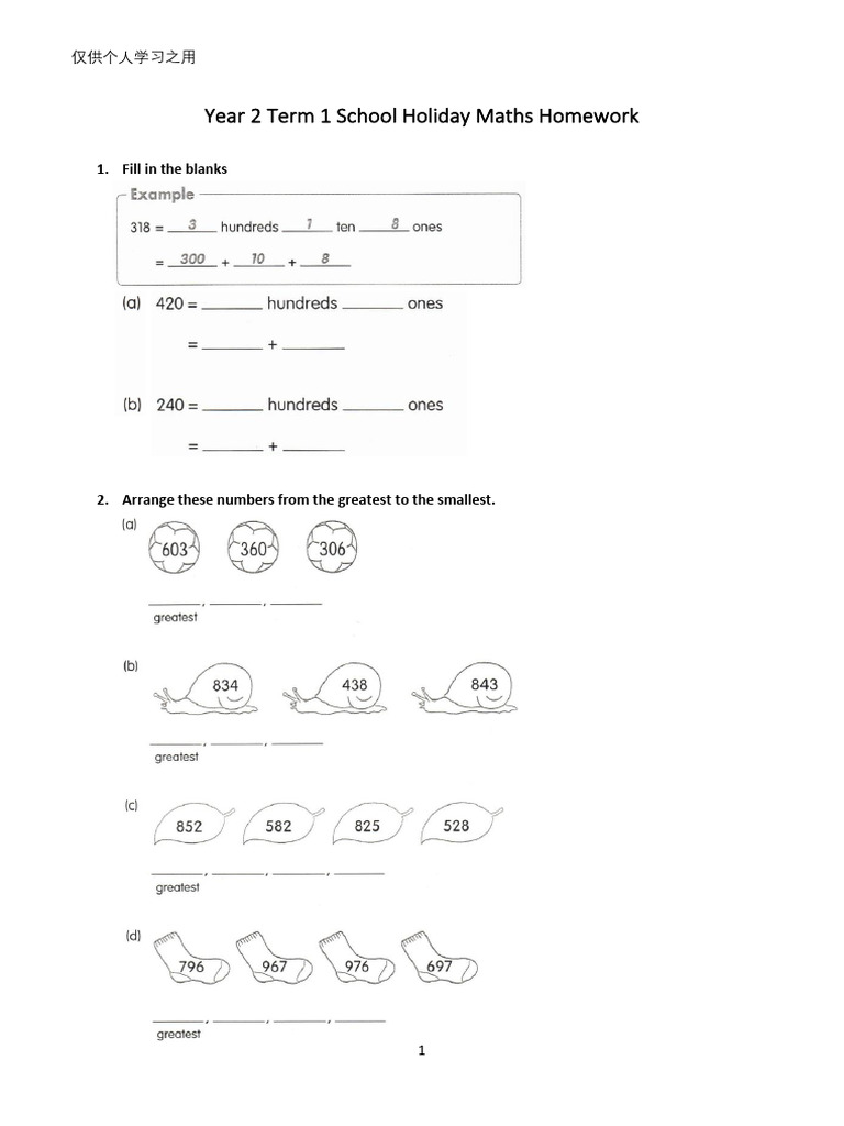 Year 2 Holiday Maths Homework | PDF