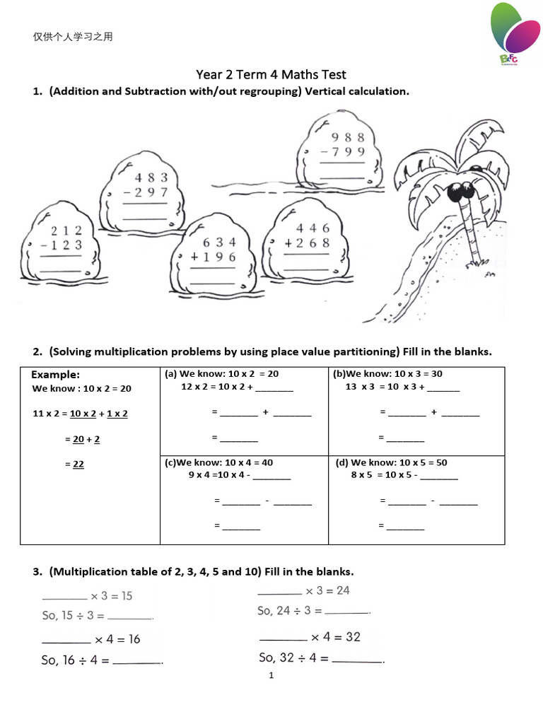 T4 Mathematics Test v2 | PDF