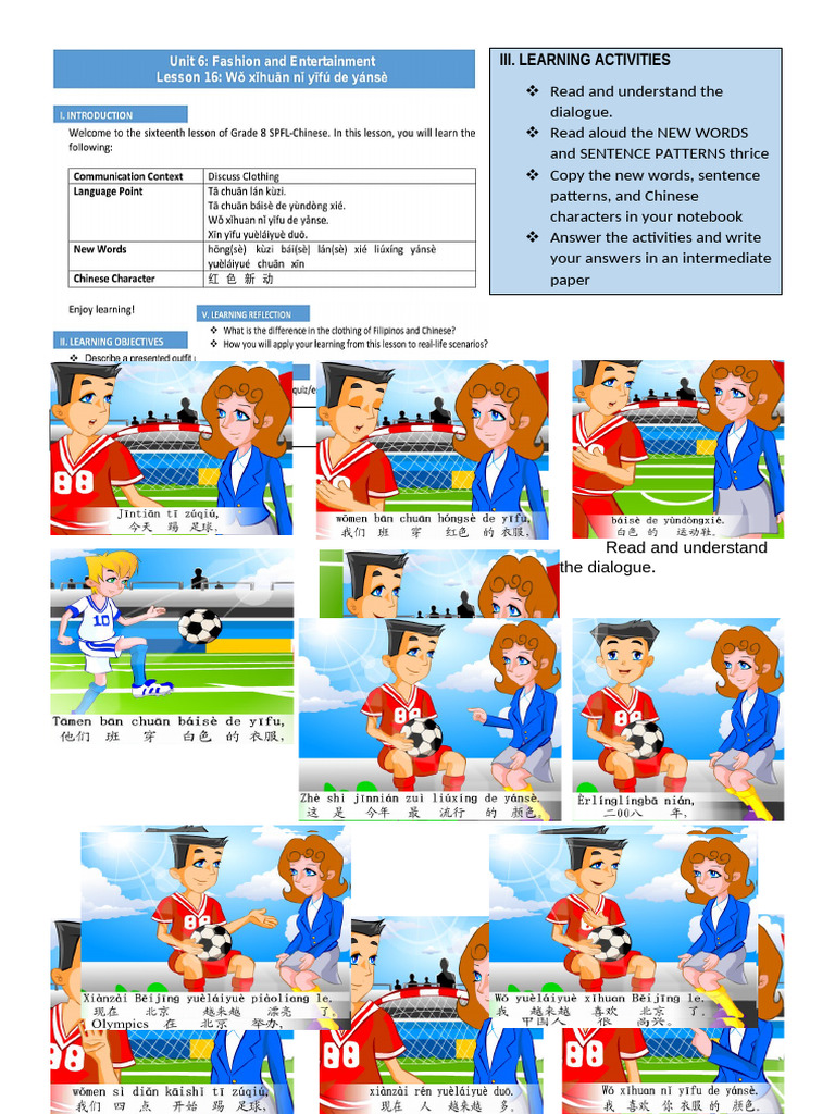 UNIT 6 Grade 8 Lesson 16 18 | PDF | Chinese Language | Languages Of China