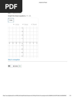 Lined Answer Sheet Instructions | PDF