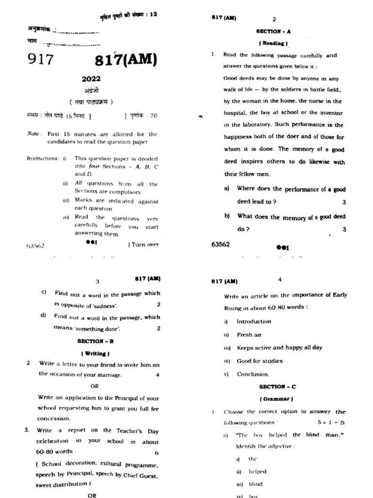 Class 10 English Previous Year Question Paper 817 Am | PDF
