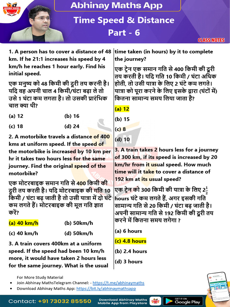 Time Speed & Distance Part - 6: For More Study Material Join Abhinay Mathstelegram Channel ...