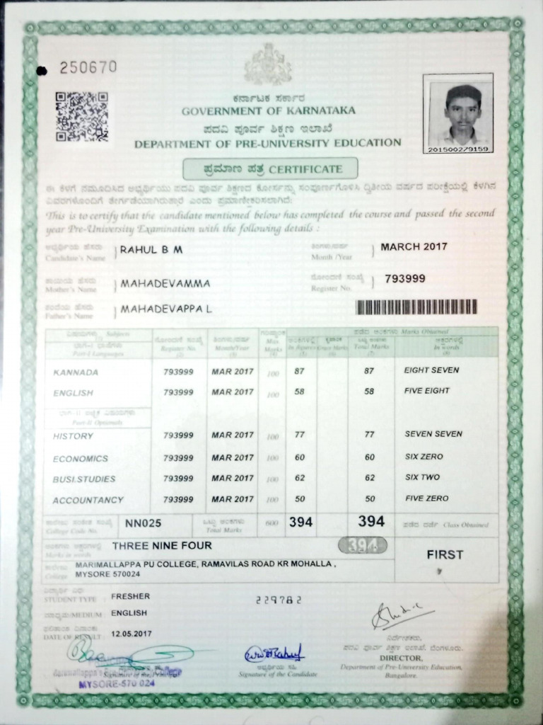 Pu Marks Card Rahul | PDF