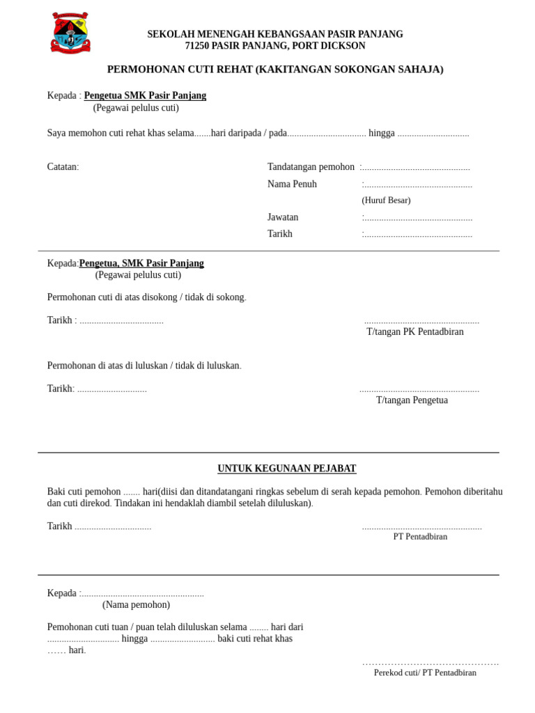 borang cuti rehat | PDF