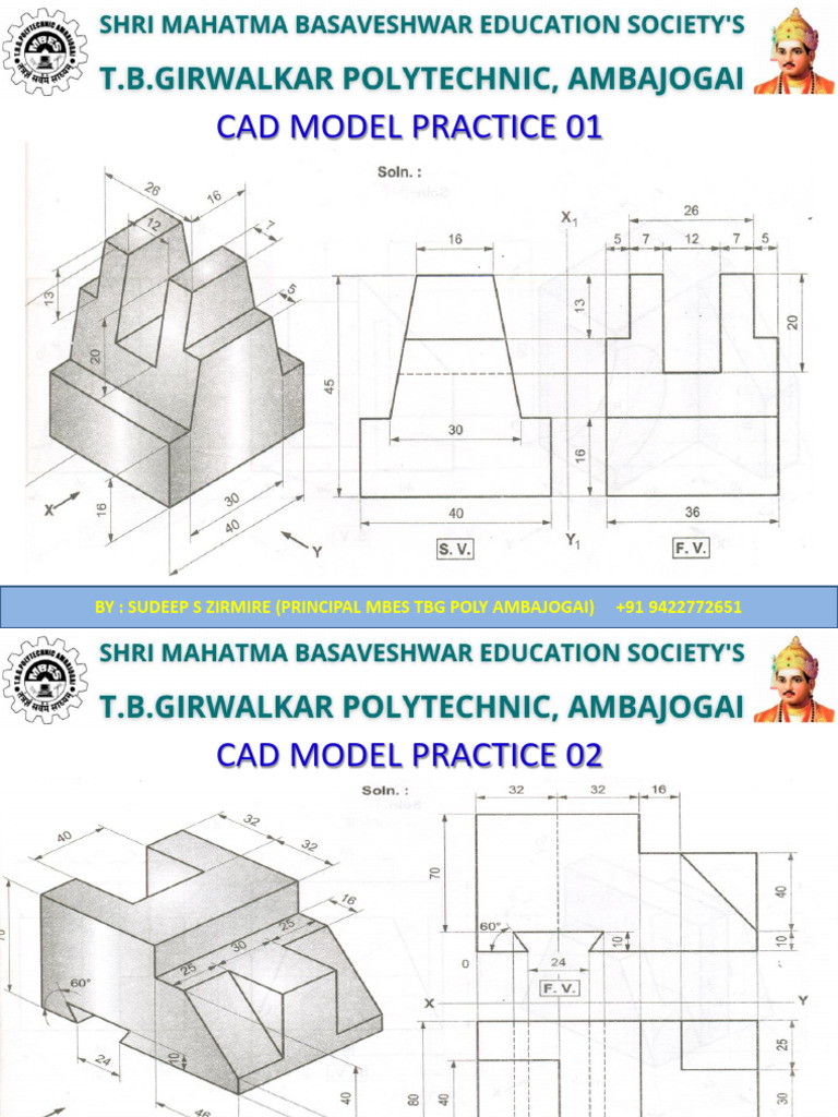 Cad Solid 3dmodel Practice Pdf