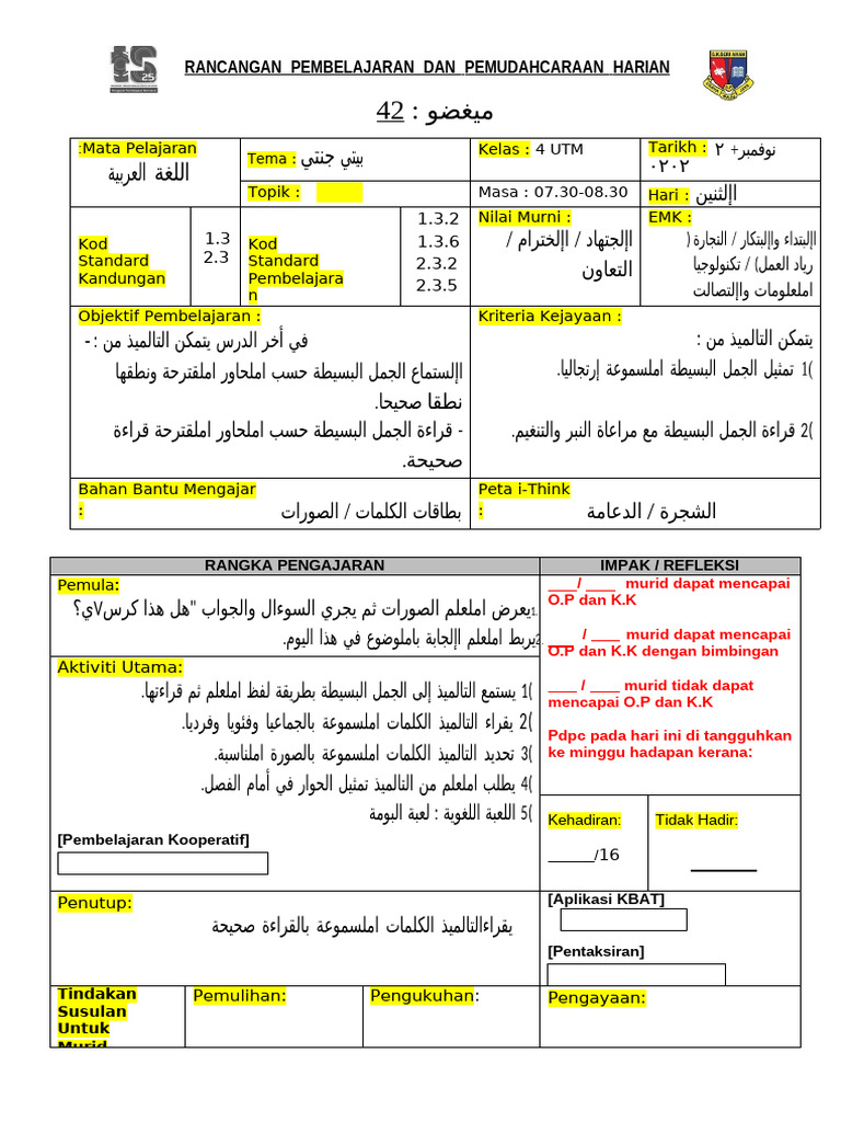 rph-bahasa-arab-tahun-4-2020docx | PDF