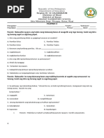 Rsbsa Registration Form 01 2024 Latest | PDF
