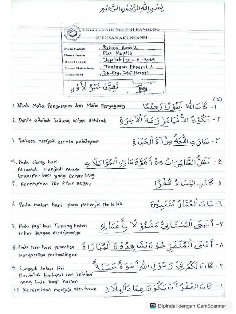Latihan Kana Wa Akhwatuna - Taqiyyan Khoerul A - 225144031 | PDF