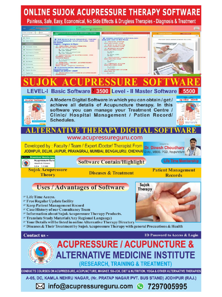 Sujok Software | PDF