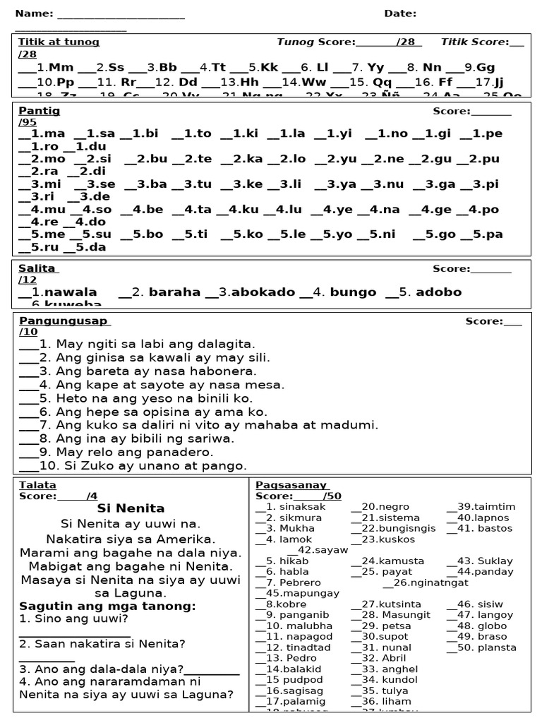 Reading Assessment | PDF