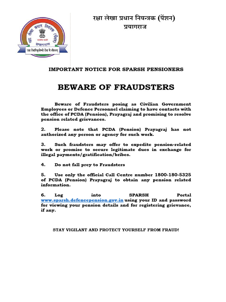 SPARSH Notice Jan 2025 Eng | PDF