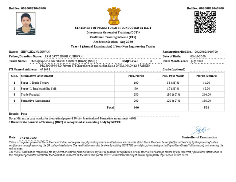 ITI Exam Results - Shivalika Kushwah | PDF