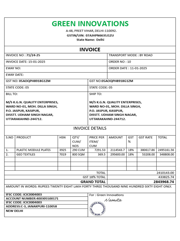 Invoice for Plastic Modules & Geo Textiles | PDF