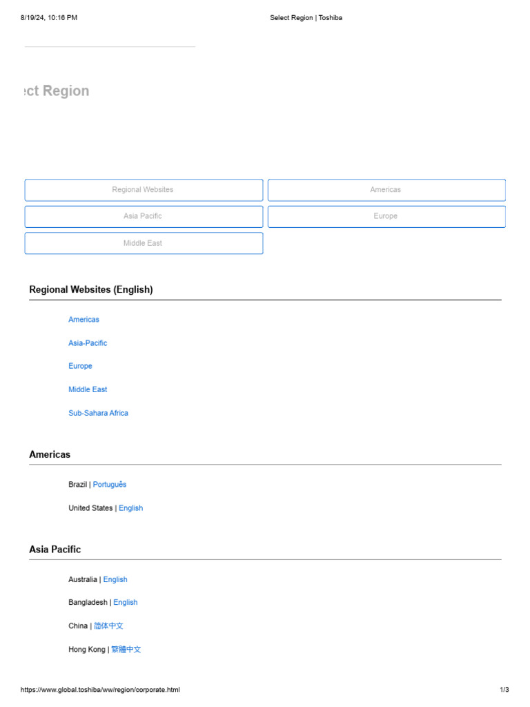 Select Region _ Toshiba | PDF | Europe | Linguistics