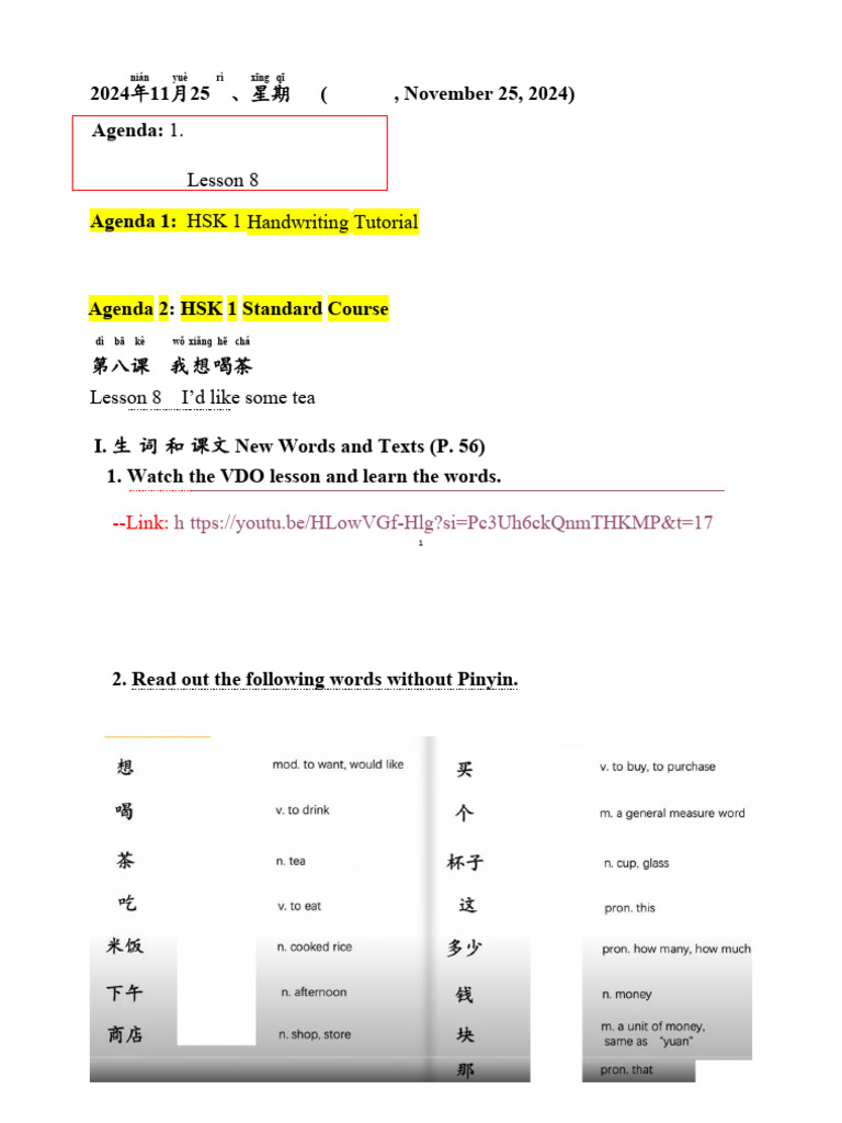 HSK 1-Lesson 8-20241125 | PDF | Standard Chinese | Linguistics
